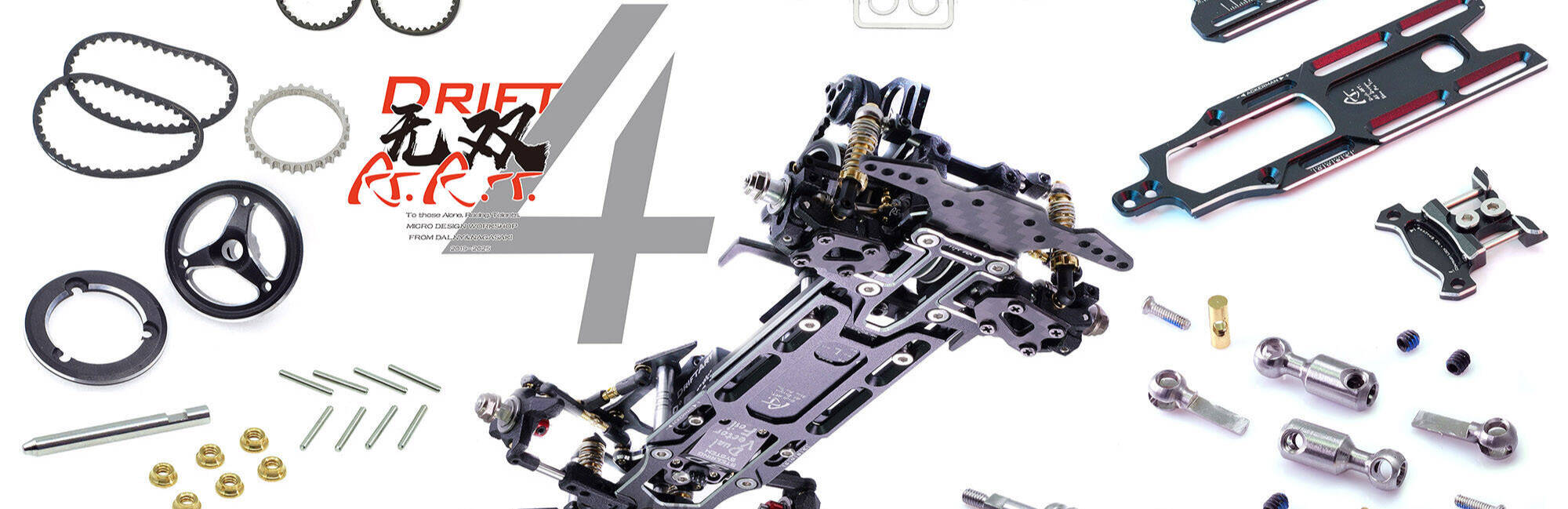 Race | Drift | Wolfram RC